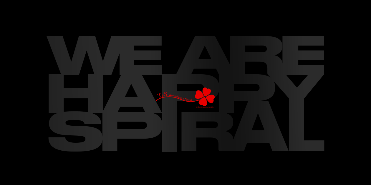 日本唯一のドローンショー専用機体『DSJ MODEL-X』を有する株式会社ドローンショー・ジャパンとの戦略的パートナーシップ契約を締結しました – 株式会社ティーアンドエス